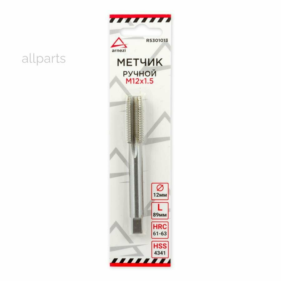 ARNEZI R5301013 Метчик М12-1.5 ARNEZI R5301013
