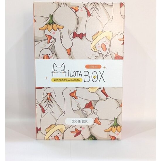Коробочка милоты Ilikegift MilotaBox mini "Goose Box" (MBS033)