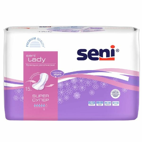 Прокладки урологические Super Lady Seni/Сени 15шт