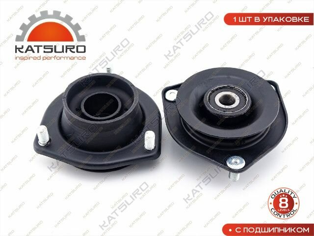 Опора переднего амортизатора с подшипником для NISSAN, KATSURO KAT0810NIS