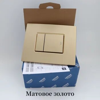 Кнопка смыва для инсталляции