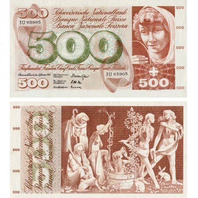 500 франков 1965 Швейцарская Конфедерация, сувенирная копия, банкноты и купюры редкие коллекционные