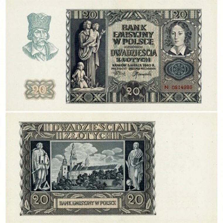 20 злотых 1940 Польша, Краков, сувенирная копия, банкноты и купюры редкие коллекционные
