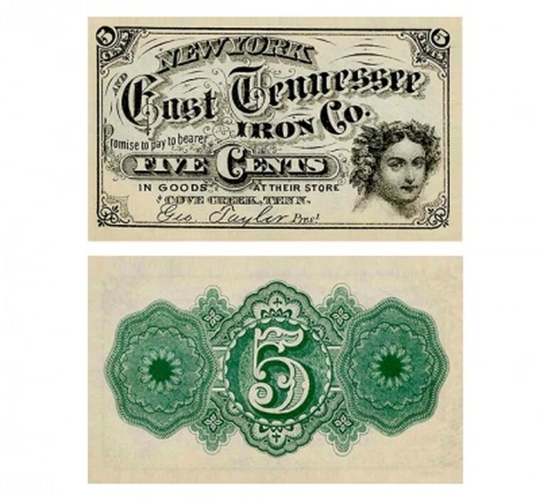 5 центов 1860 США Нью-Йорк, сувенирная копия, банкноты и купюры редкие коллекционные