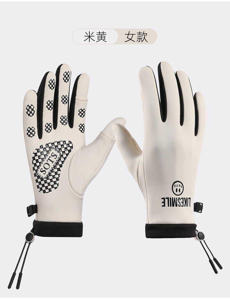 Перчатки для мужчин и женщин