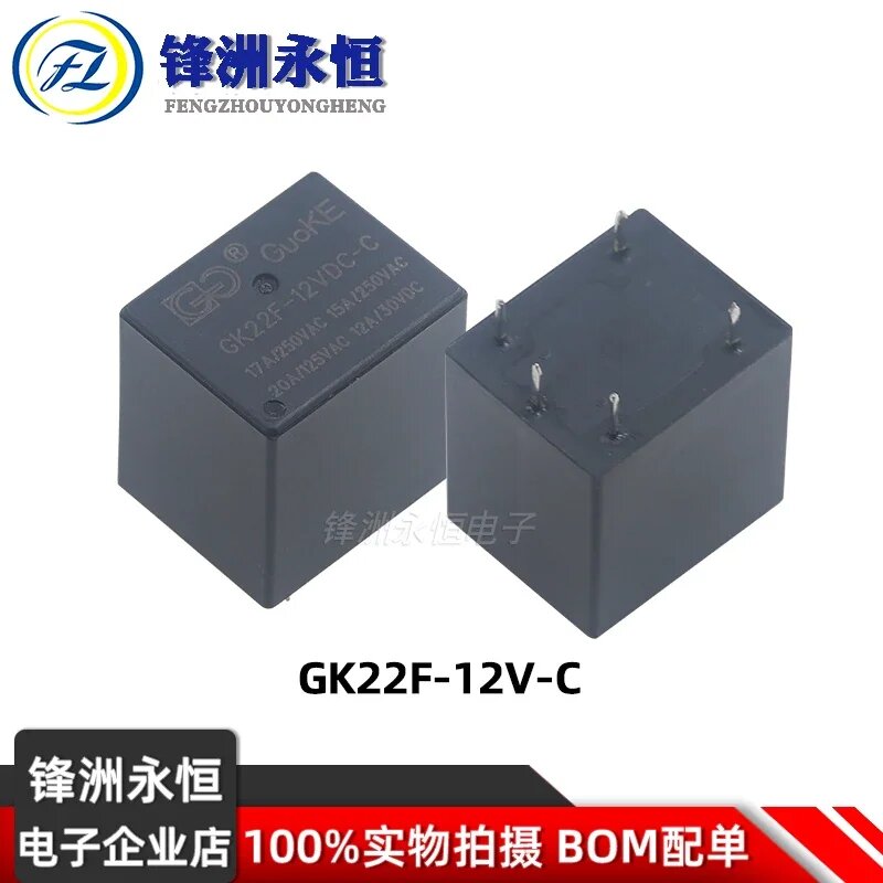 Реле GK22F-12VDC-C 17A