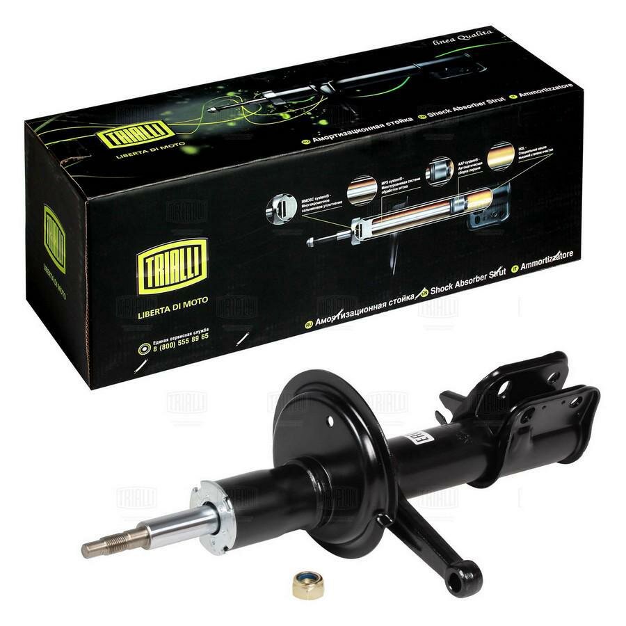 TRIALLI AH-01379 Амортизатор для а/м Лада 2110 (стойка) перед. прав. масл. разборная (AH 01379) ()