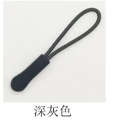 Пластиковые бегунчики для молнии 10/100 шт. Черный, 10pcs, dark grey