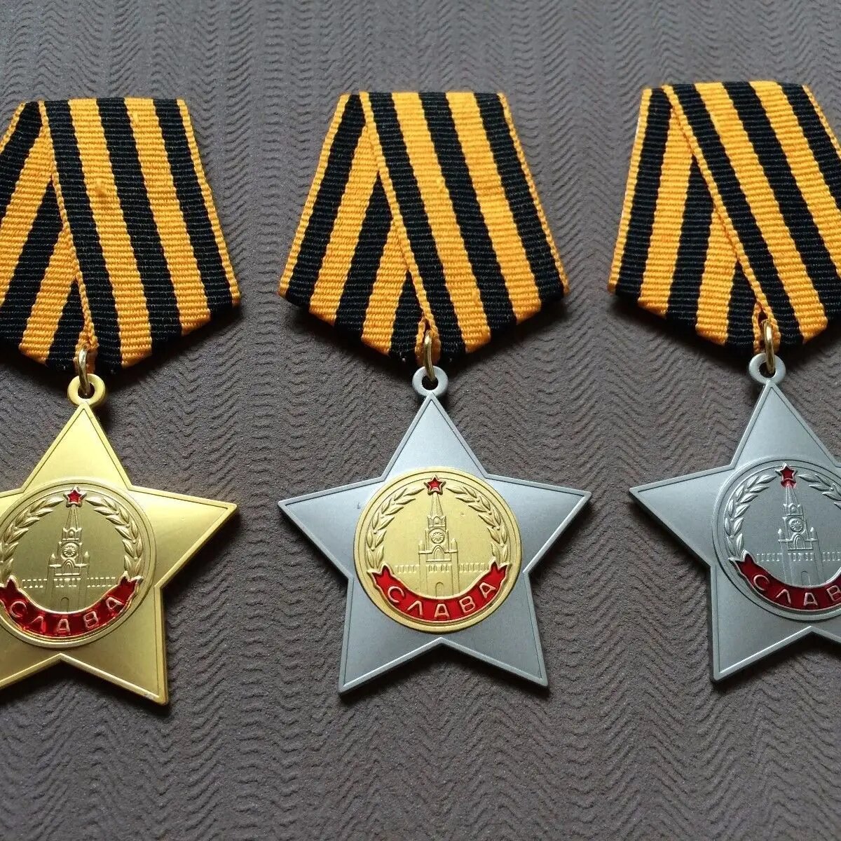 Медали Красной Армии СССР, цвет cccp, 3шт