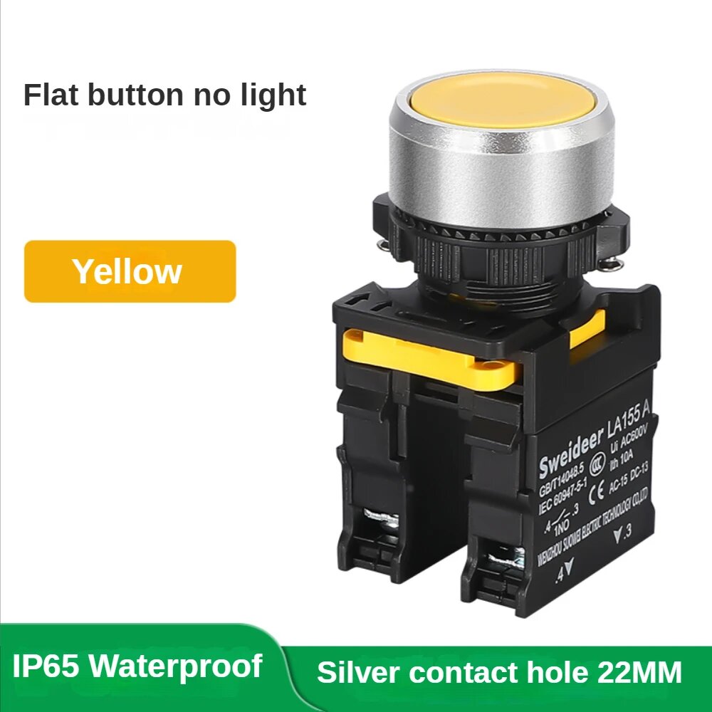 Кнопочный переключатель Sweideer LA155 A1, красный, зеленый, IP65 1NO, Желтый, fixed self-locking