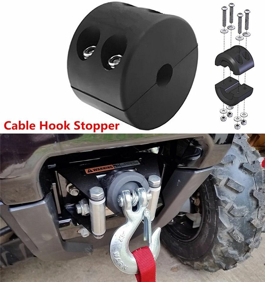 Универсальный трос лебедки ATV UTV, стопор крюка, резиновая прокладка