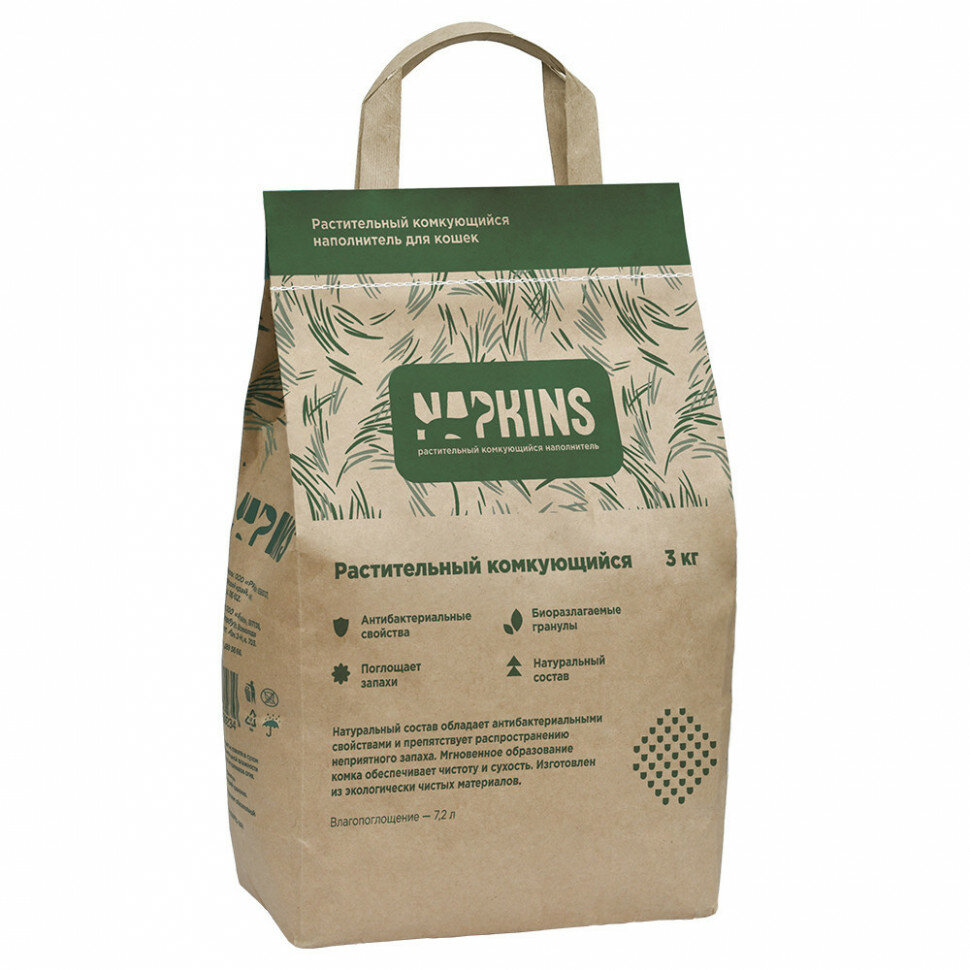 NAPKINS наполнитель растительный комкующийся наполнитель, 100% Натуральный, без пыли (3 кг)