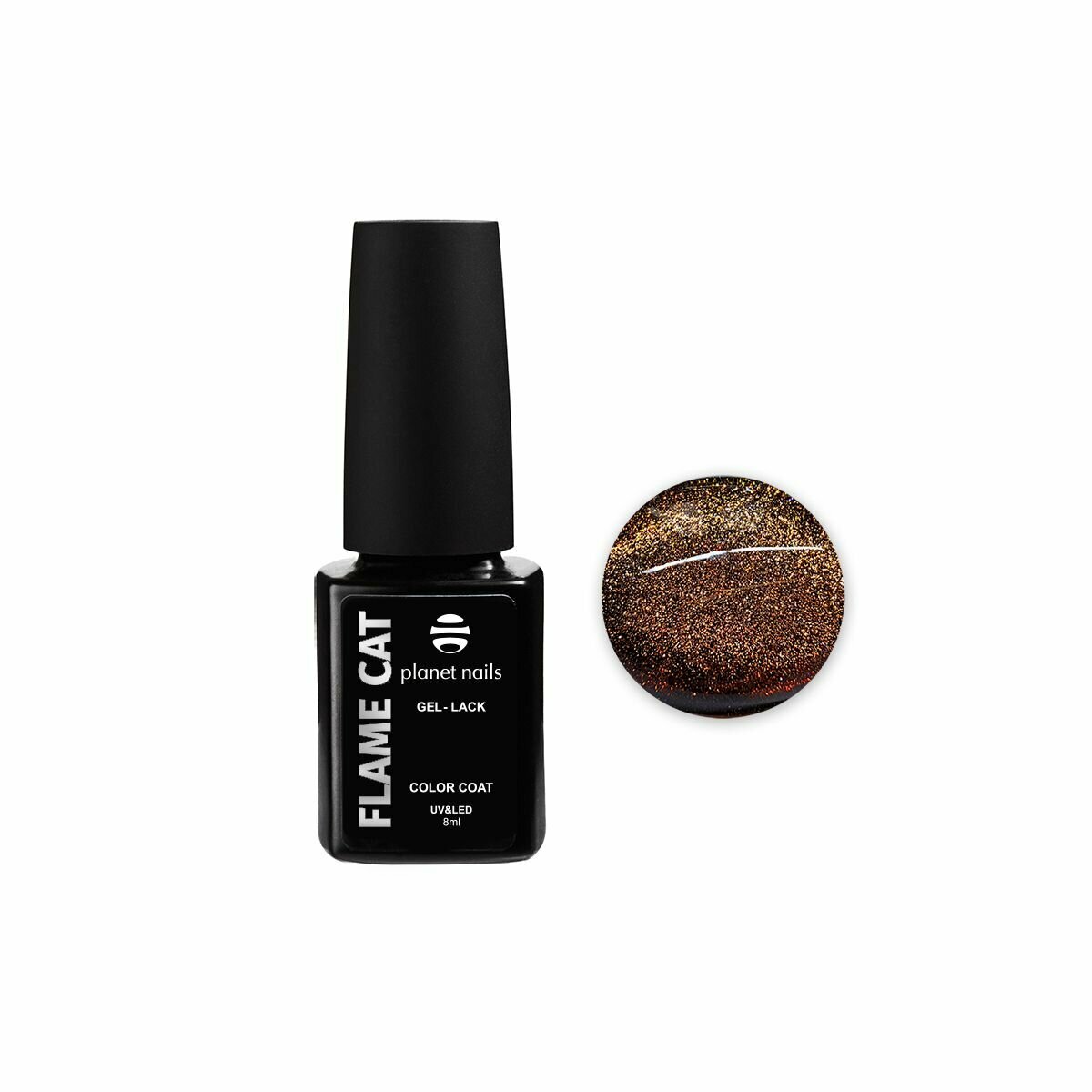 Гель-лак Planet Nails, "Flame cat"- 367, 8мл