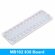 MB102 830 Bread board, 1PCS