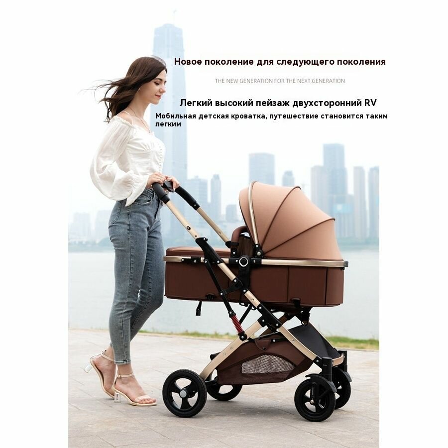 Коляска-люлька 2 в 1 "S62B", светло-зеленая, для новорожденных, складная