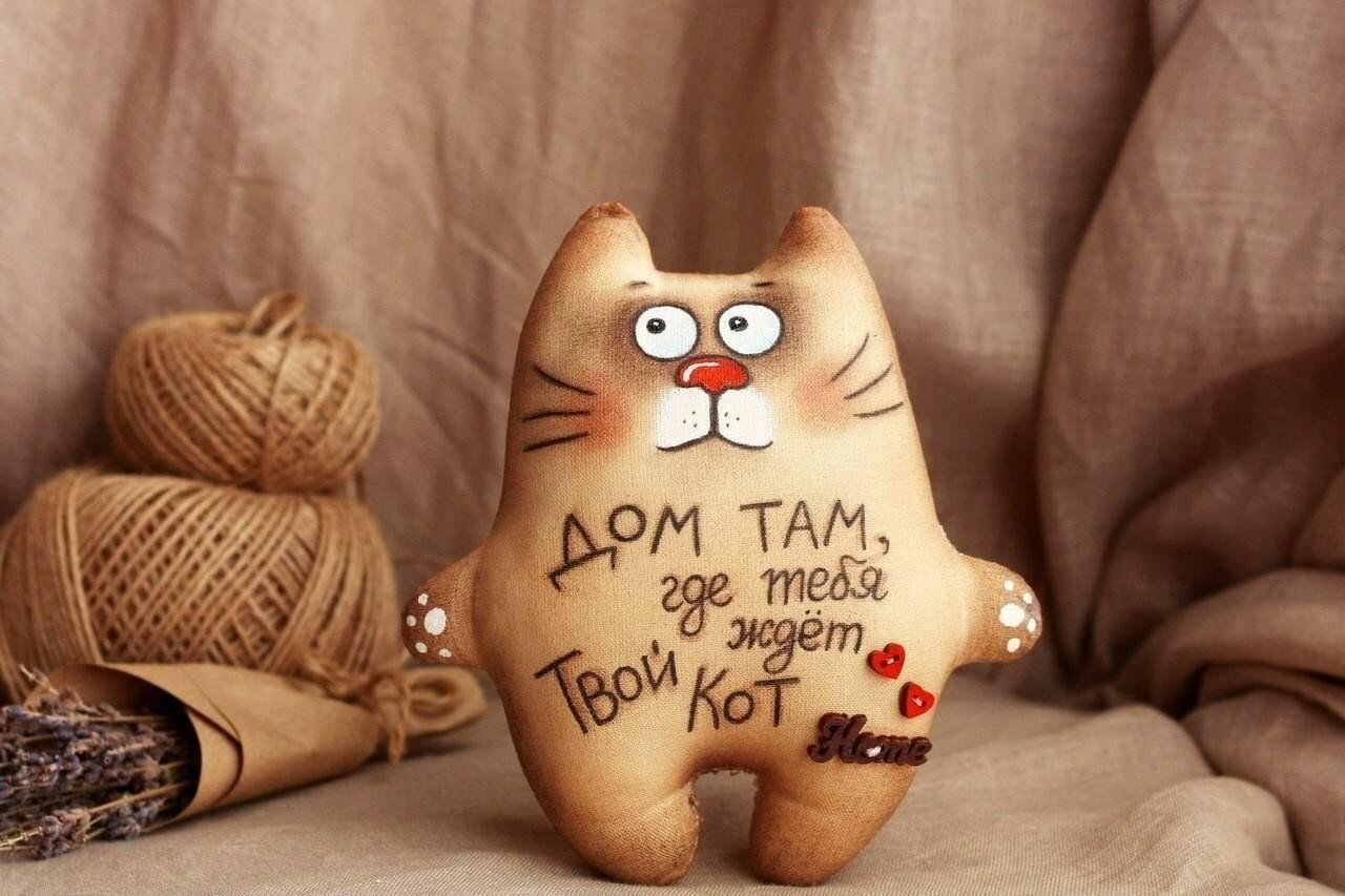 Саше с ароматом кофе и ванили. Кот