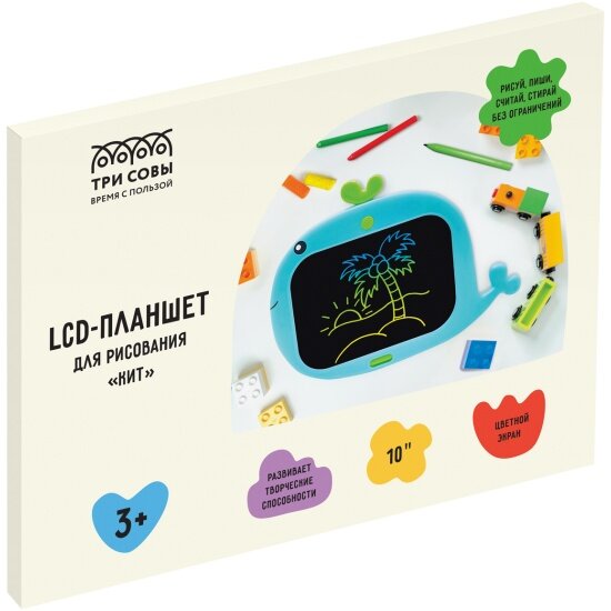 Планшет для рисования Три Совы Кит, 10", голубой, LCD