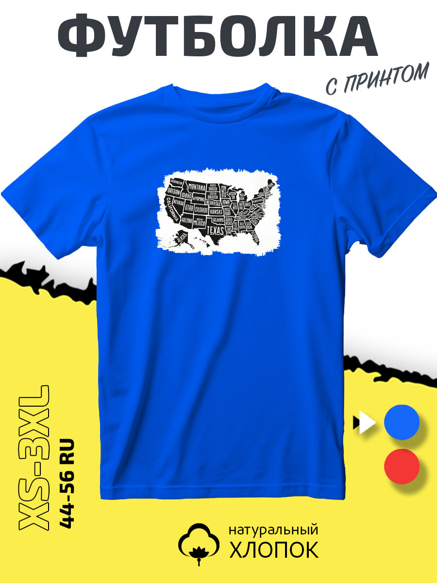 Футболка с принтом карта штатов США USA