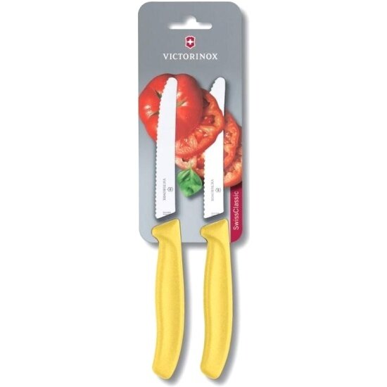 Набор кухонных ножей Victorinox Swiss Classic Paring Knife 2 предмета, 22 см, желтый, нержавеющая сталь/полипропилен (6.7836. L118B)