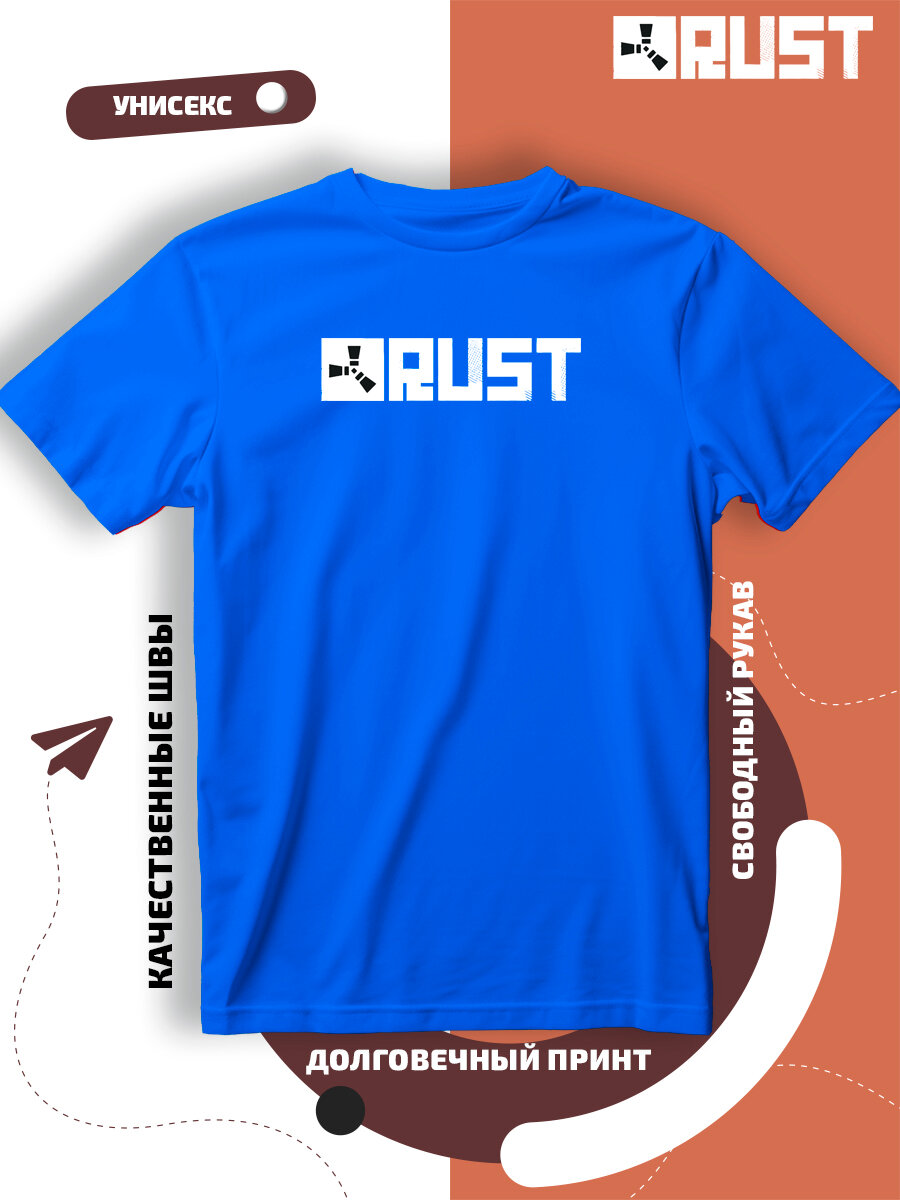 Футболка Раст Rust логотип игры