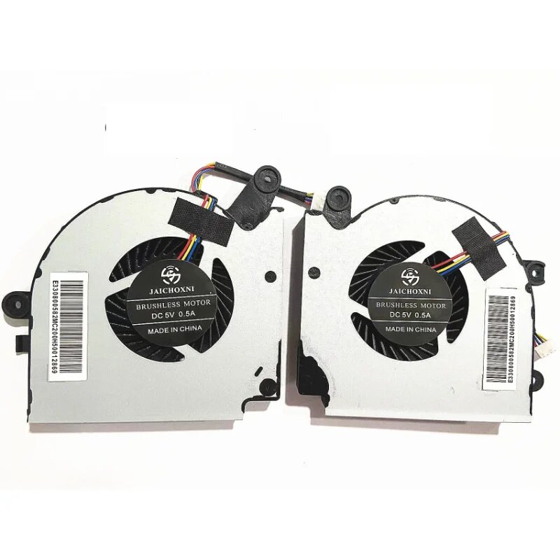 Вентилятор охлаждения MSI GF75 CPU GPU PAAD06015SL