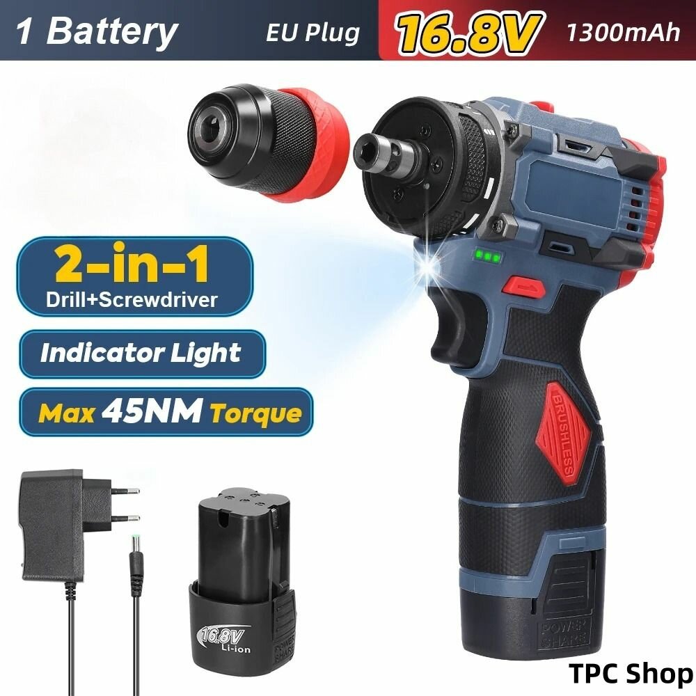 Дрель-шуруповерт аккумуляторный, 1 АКБ 16.8 В, 2000 об/мин, 45 Нм, 2 скорости, реверс