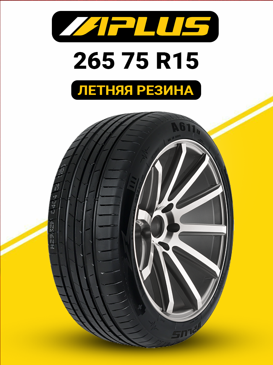 Шины летние автомобильные Aplus A929MT 31/10,5 R15 109Q
