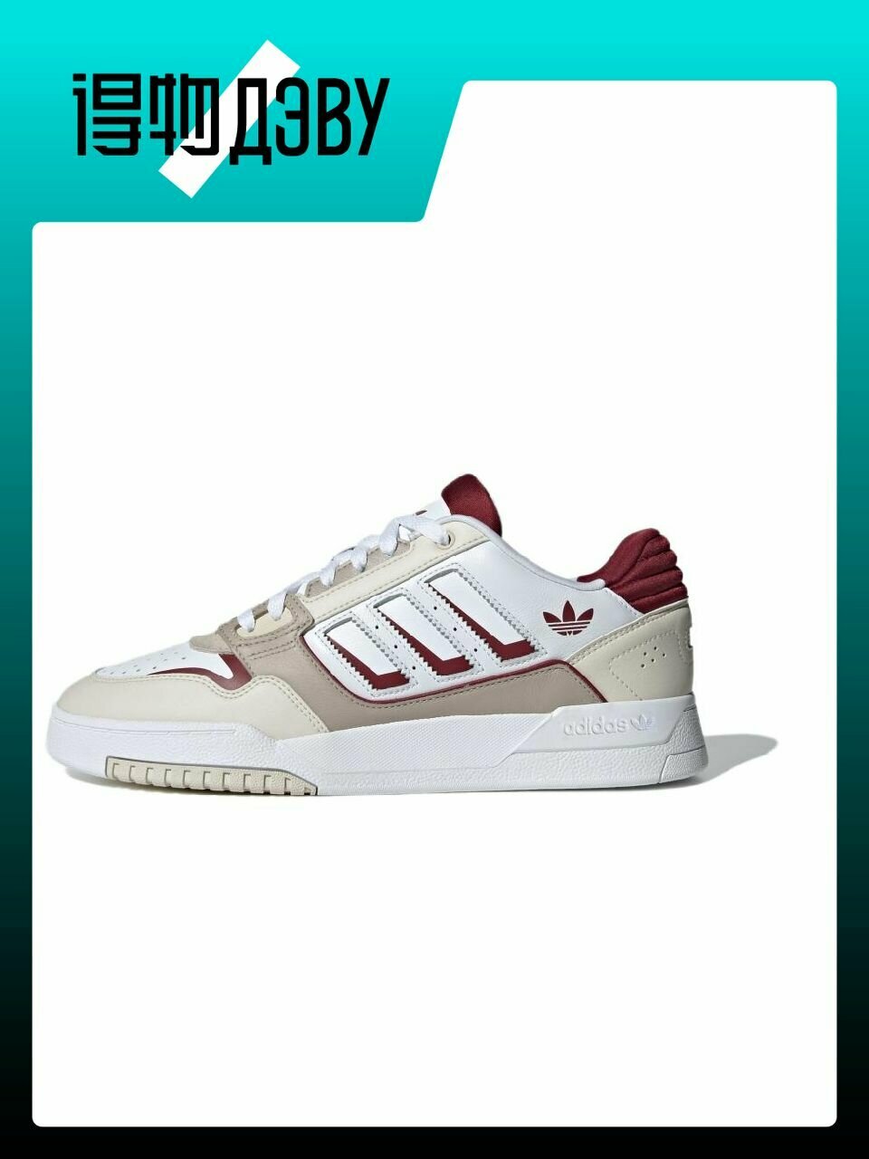 Кроссовки Drop Step 2.0