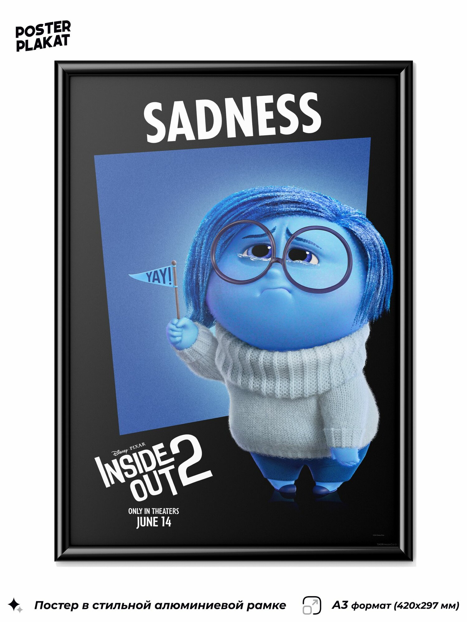 Постер Головоломка 2 / Inside Out 2, Печаль, по мотиву мультфильма Дисней, для интерьера, в раме, А3 (420х297 мм), Постер Плакат