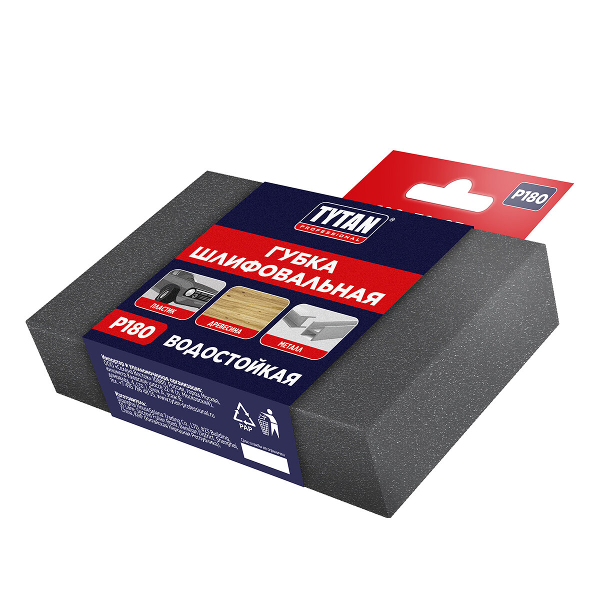 Губка шлифовальная Tytan 100х70х25 мм, угловая, водостойкая, P180
