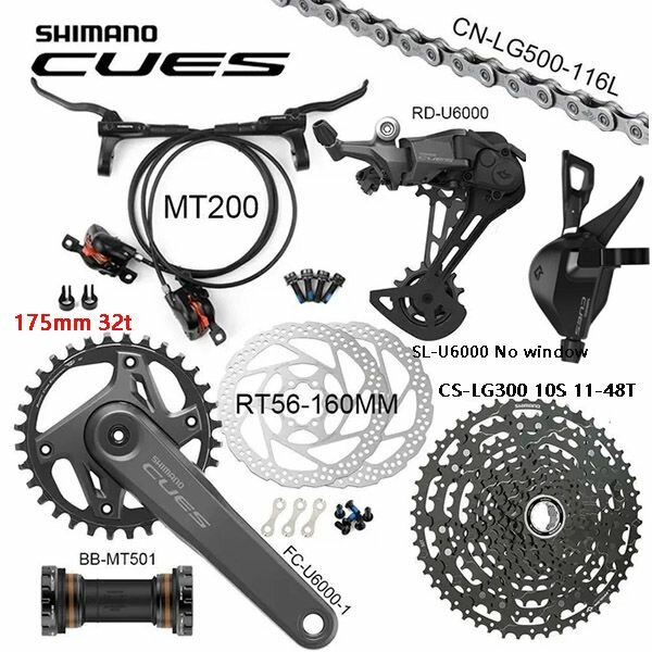 Shimano CUES U6000, набор скоростей 1x10(без окон), переключение SL-R/RD, муфта свободного хода, цепь, кривошип175MM 32 зуб. с кареткой, велосипедный тормоз с ротором 160 мм (набор из 8 шт.) -enj