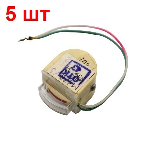 Измерительная головка М478/3 5 шт. индикатор уровня записи, ток полного отклонения 100-200мкА