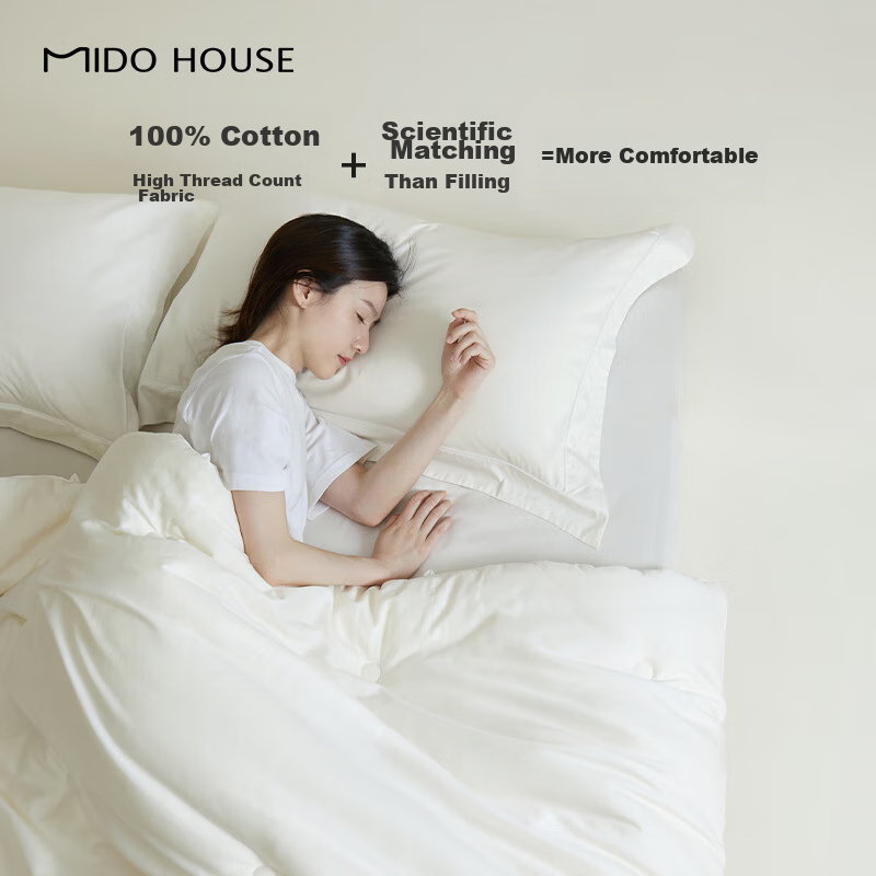 MIDO HOUSE Mingdu 60s Pure Cotton 50% Soy Fiber Four Seasons Quilt Spring and Autumn Quilt 200*230cm