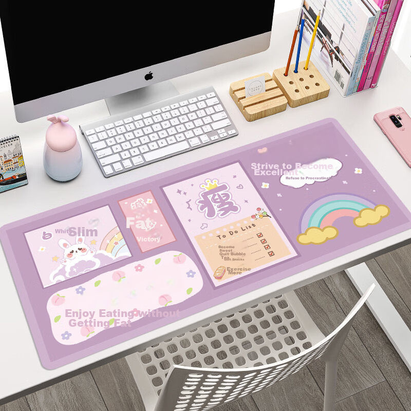 Juyingfeng Mouse Pad, Gaming And Office Keyboard Mat, Portable Desk Pad, Large Anime Chinese Style Computer Desk Mat, Student Dorm Desk Pad, 80*30cm, Strive for Excellence