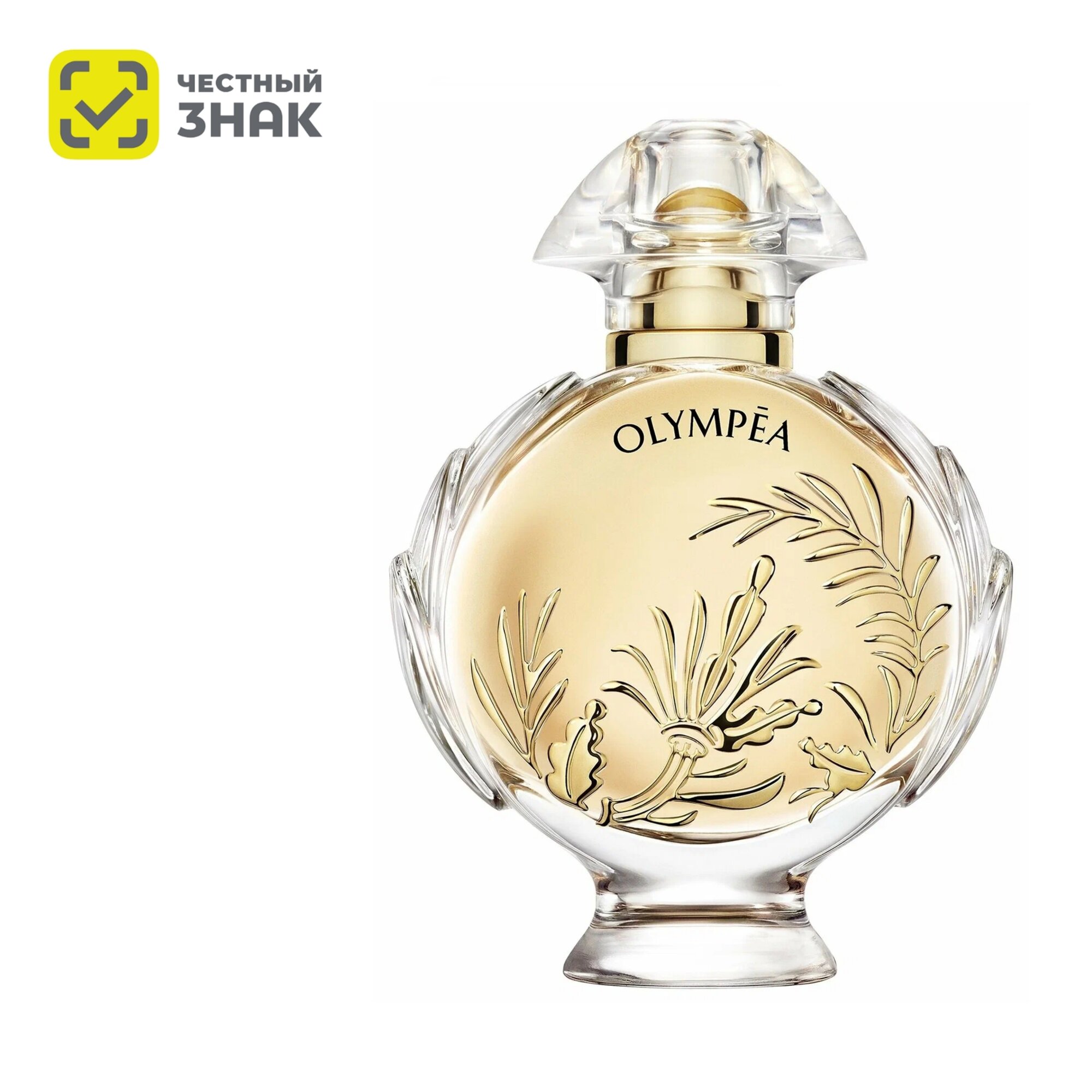 Paco Rabanne парфюмерная вода Olympea Solar Intense pour Femme edp 30ml