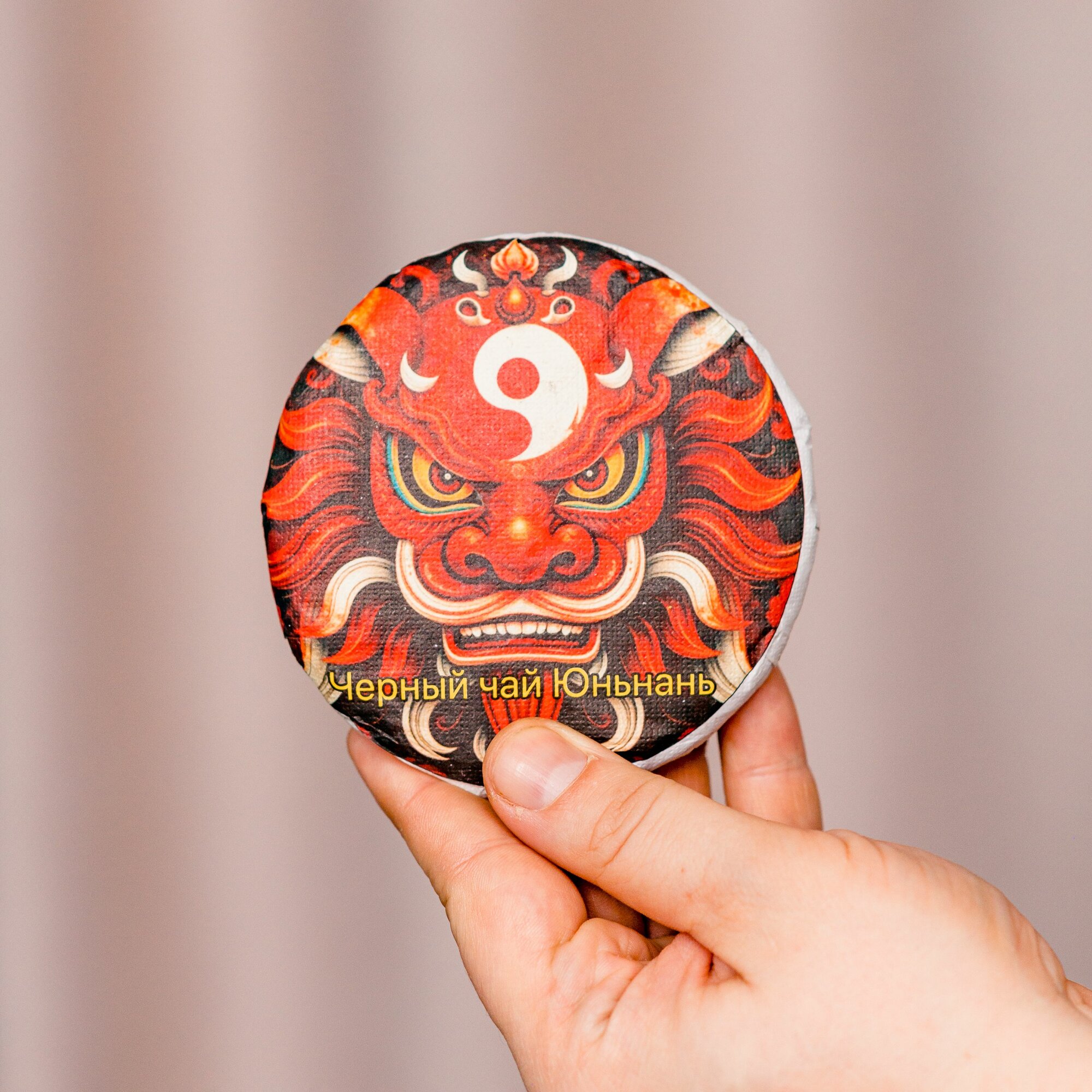 Китайский черный чай Юньнань 100 грамм авторский