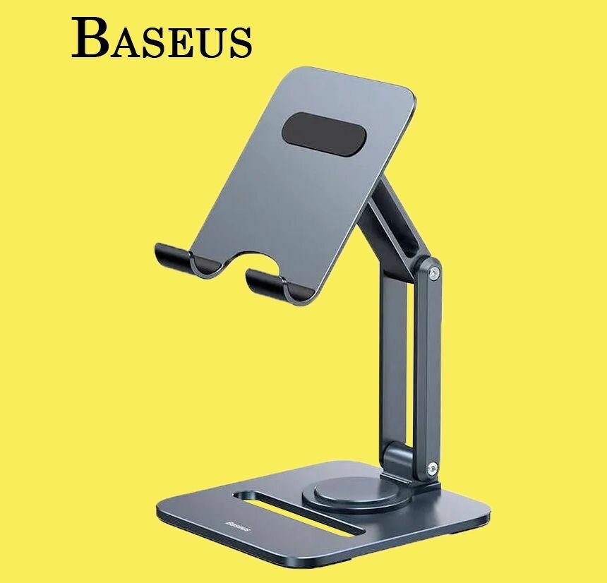 Подставка держатель для планшета Baseus Desktop Biaxial Foldable Metal Stand B10431801811-00