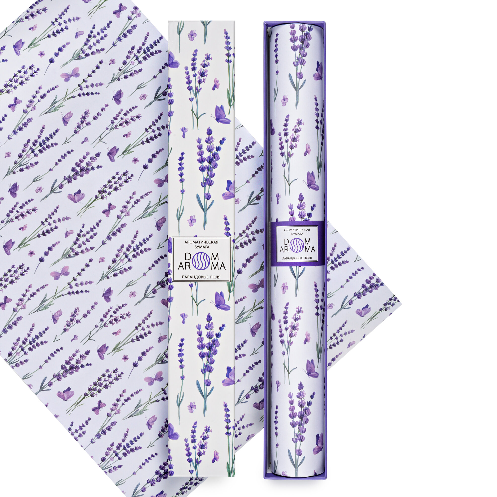 Саше "лавандовые поля" ароматическая бумага от DOM AROMA , набор, аромат лаванды, для шкафов и гардероба.
