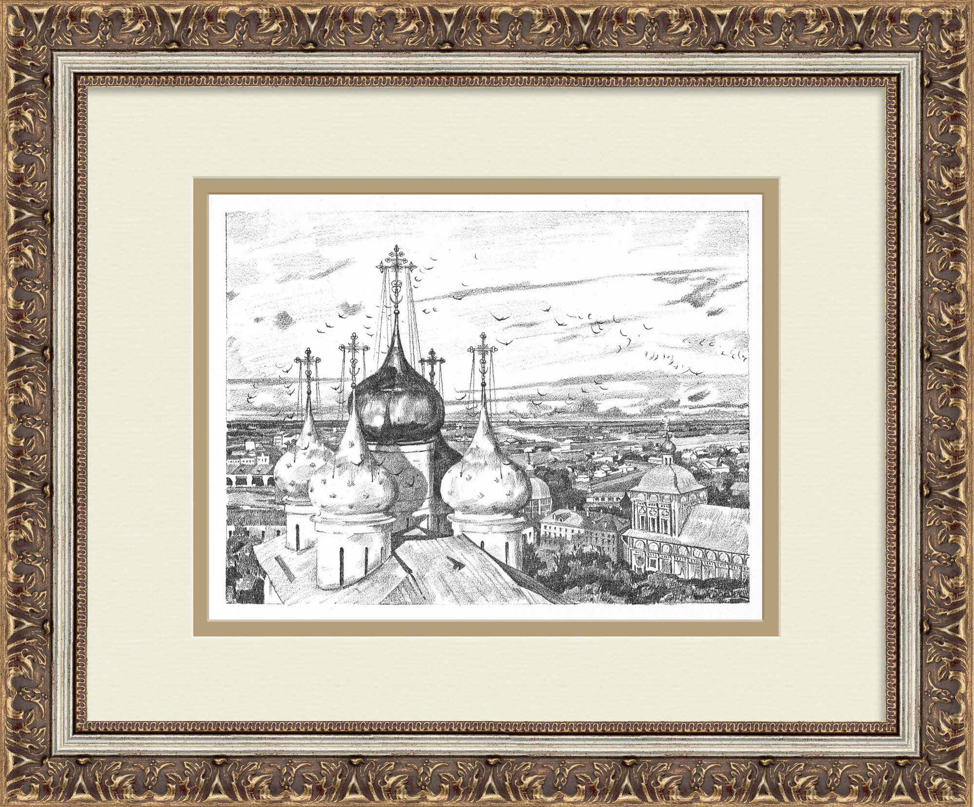 Сергиев Посад, редкая литорафия К. Юона 1922 года