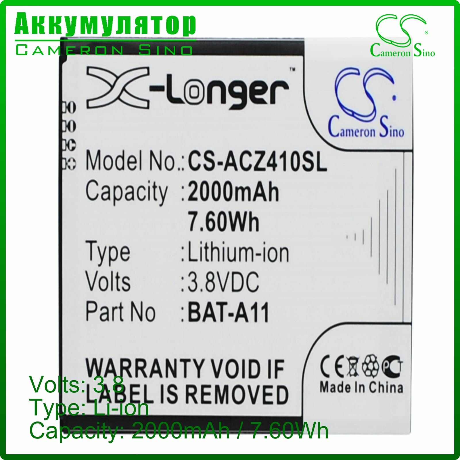 CS-ACZ410SL Категория Мобильный телефон, смартфон батарея Подходит для бренда Асер Подходит модель Liquid M330, Liquid M330 Dual SIM, Liquid M330 LTE, Liquid Z320 2000mAh / 7.60WhmAh 3.8V