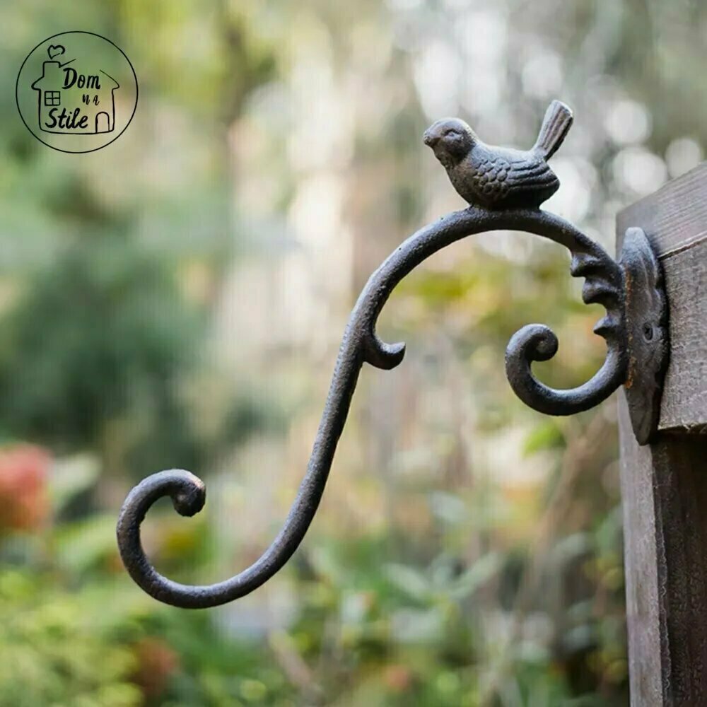 Кованые крючки для сада в винтажном стиле | Для цветочных горшков, фонарей и корзинКронштейн, 1 шт