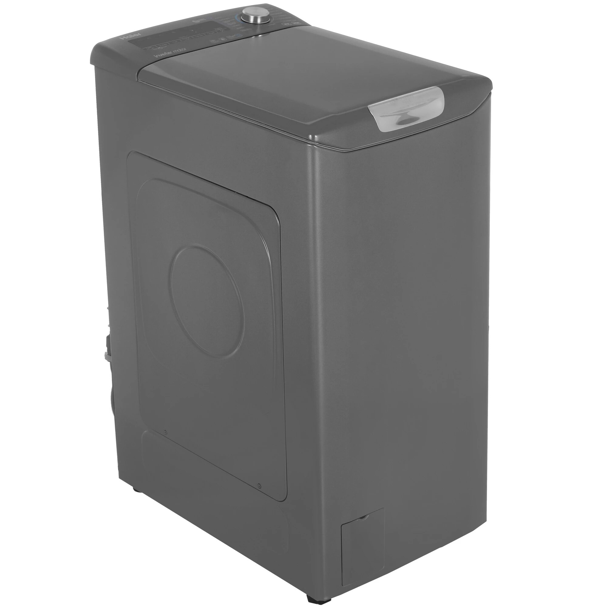 Стиральная машина Haier RTXS G584TMHR-07 серебристый, вертикальная, 15 программ, нержавеющая сталь, 8 кг