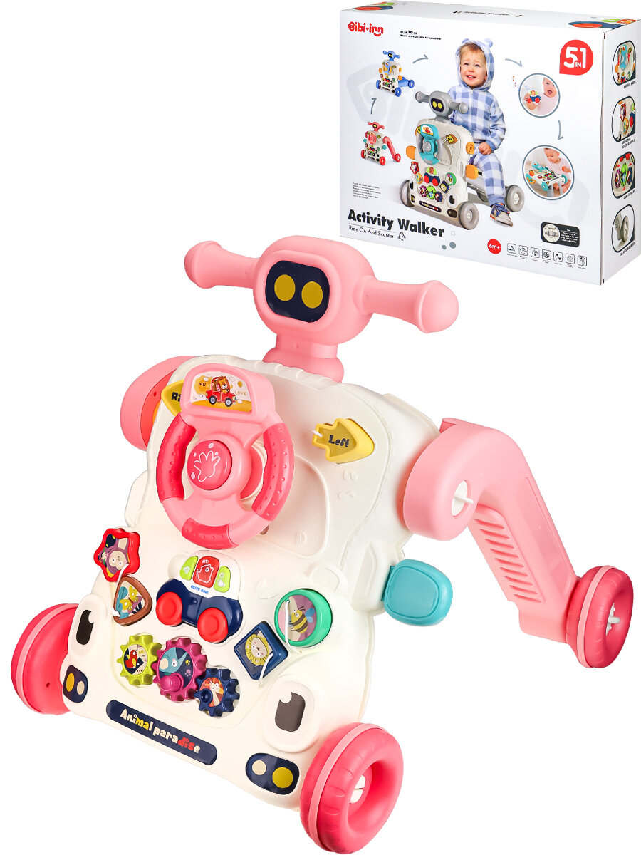 Игрушка Рыжий кот развивающий центр