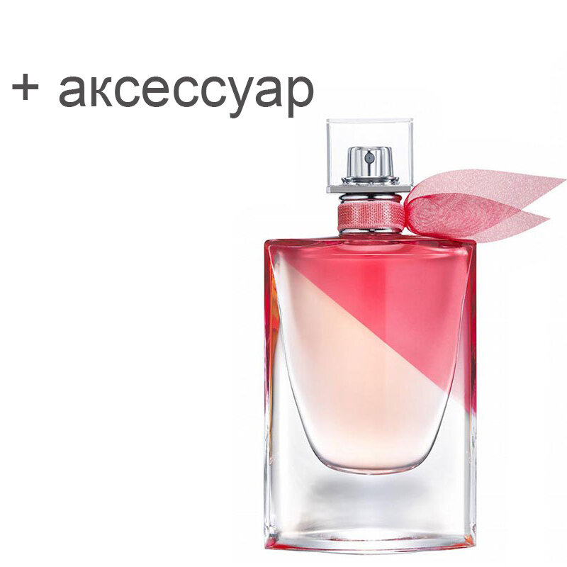 Набор Lancome La Vie Est Belle En Rose 50