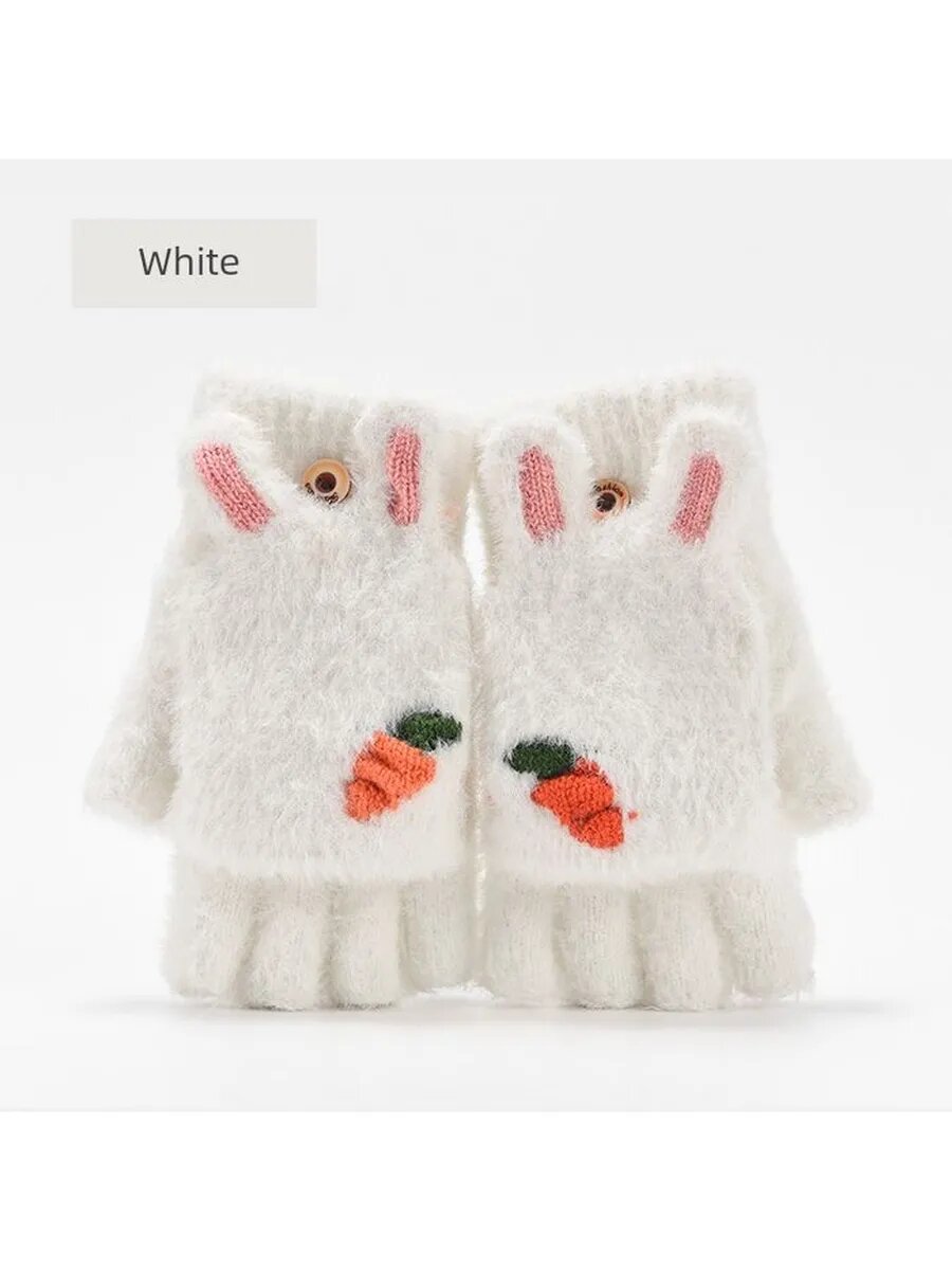 Перчатки детские полупальцевые, белый, мягкая морковь