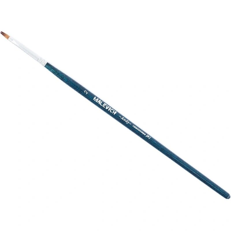 Кисть художеств. Малевичъ Andy синтетич. мягк, плоская,№2, корот. ручка,753102