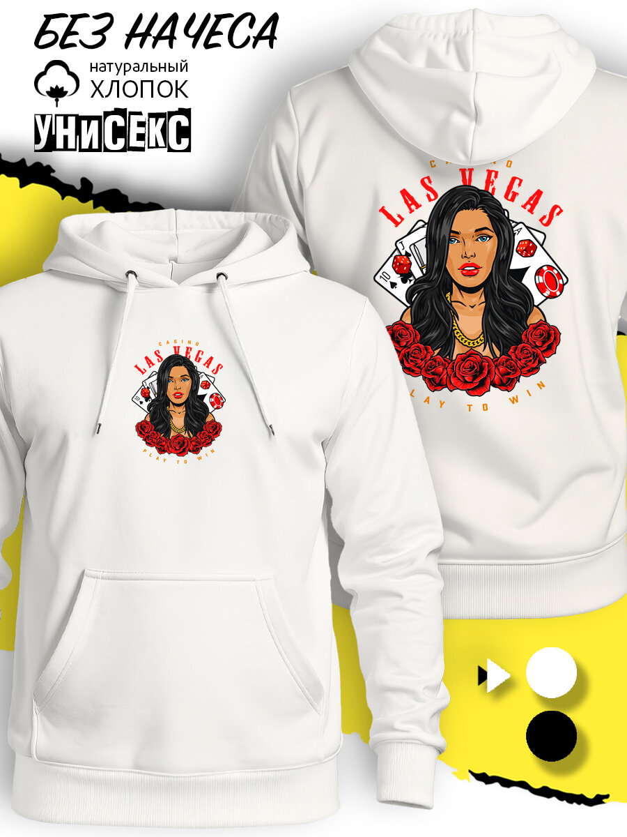 Худи Толстовка свитшот казино карты Лас Вегас