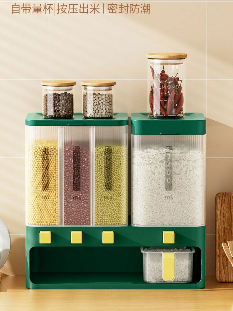Дозатор диспенсер для сыпучих продуктов, банки для кухни, дозатор для продуктов