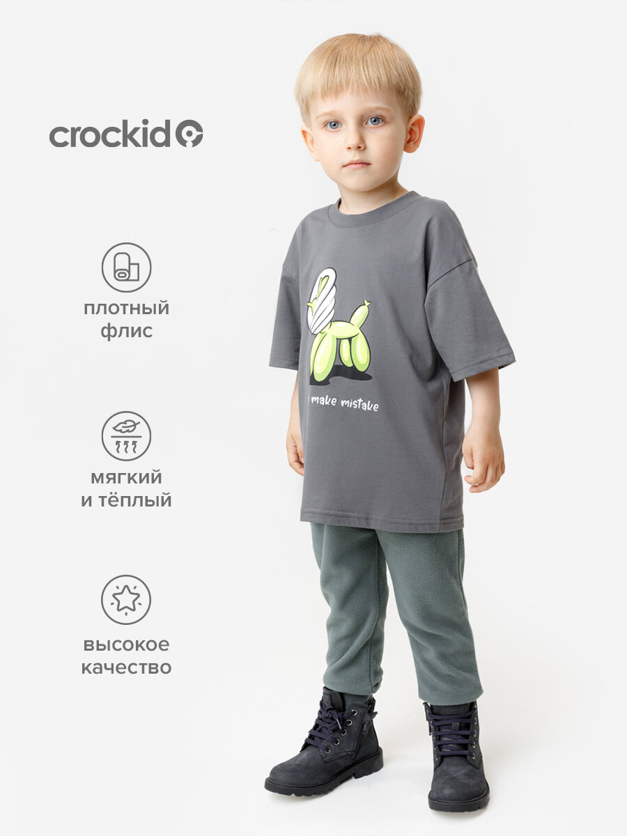 Брюки ФЛ 40006-1/10 ГР