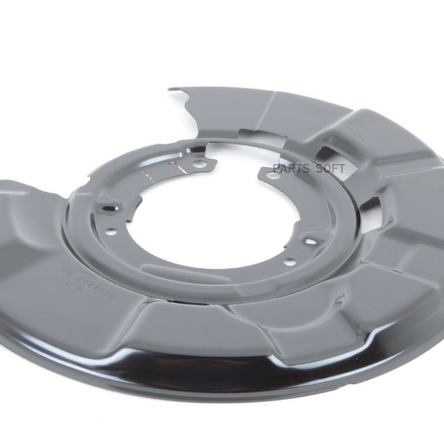 Защитный кожух Л от официального дистрибьютора, BMW, артикул 34216792239